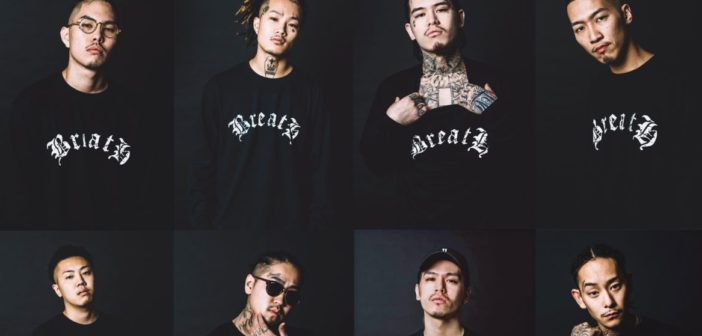 BAD HOPが地元川崎にレコーディングスタジオ設立、アーティストを目指す若者らに向けて無料で開放 - Pointed