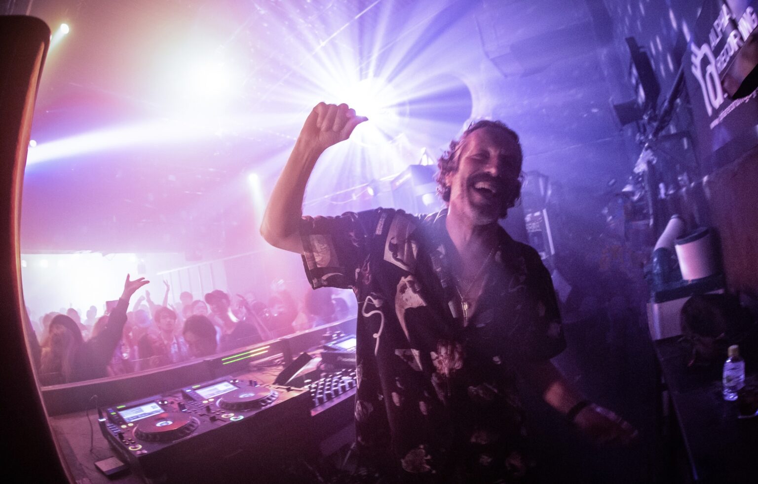 生ける伝説、DJ HARVEYの来日ツアーが3年振りに決定！ – Pointed