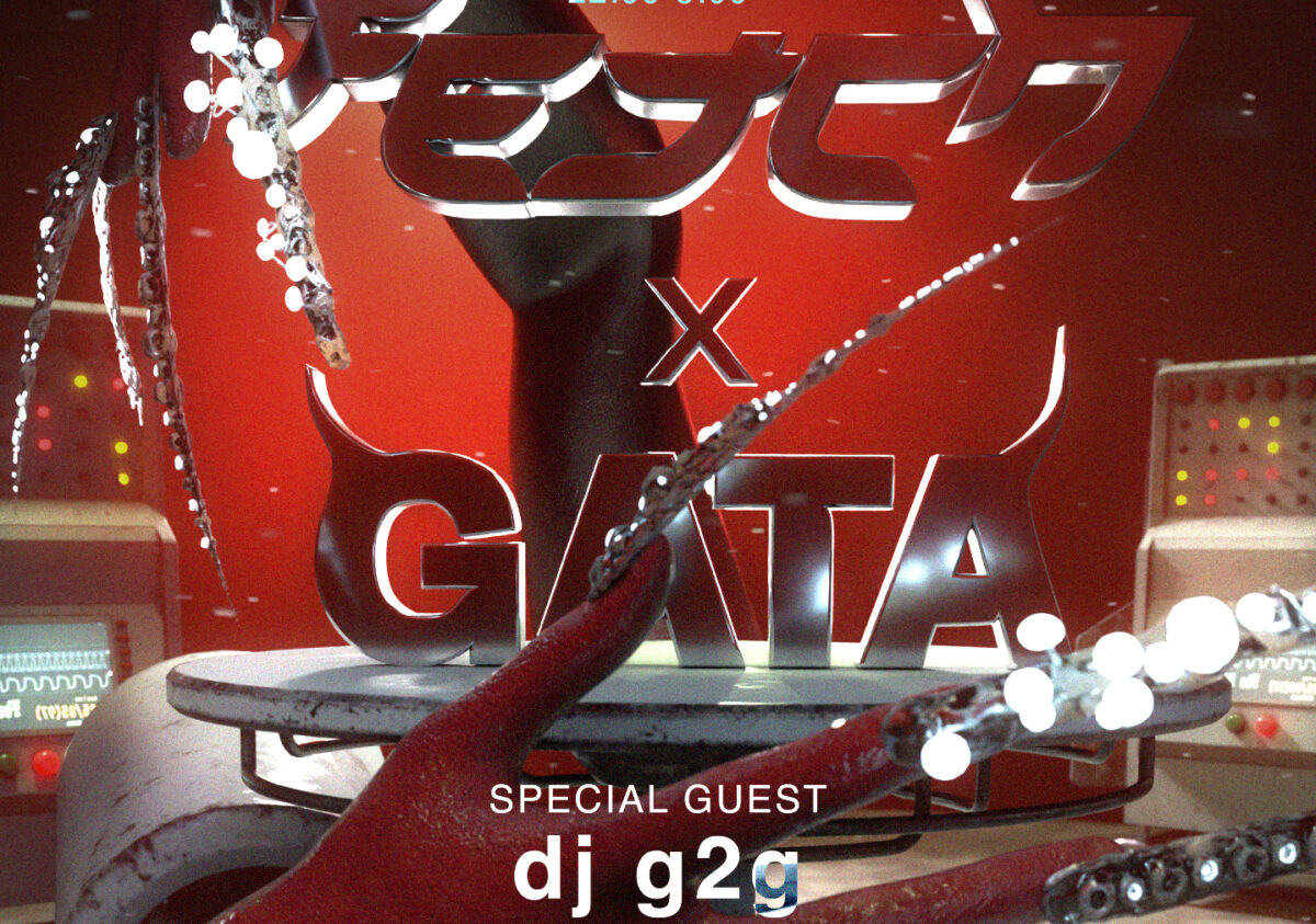 ハードコアクィアパーティ「FETCH」x メディア「GATA MAGAZINE」コラボパーティに”SoundCloud最後の重鎮”dj g2g ...