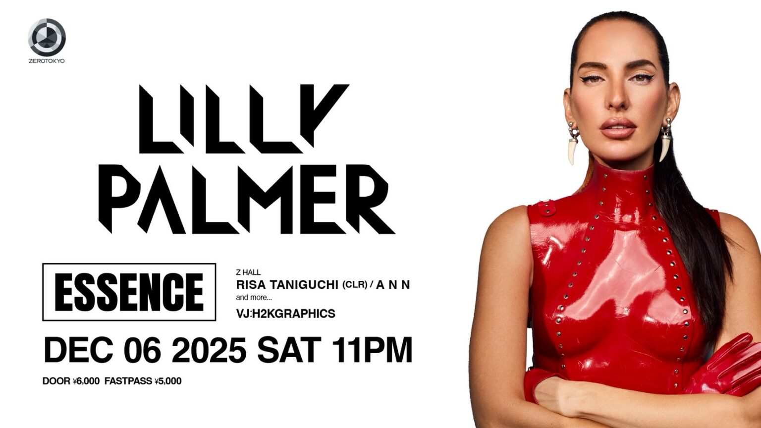 Lilly Palmerが来日、世界で活躍するフィメールDJを招聘するZEROTOKYOのパーティー「ESSENCE」に出演！RISA ...
